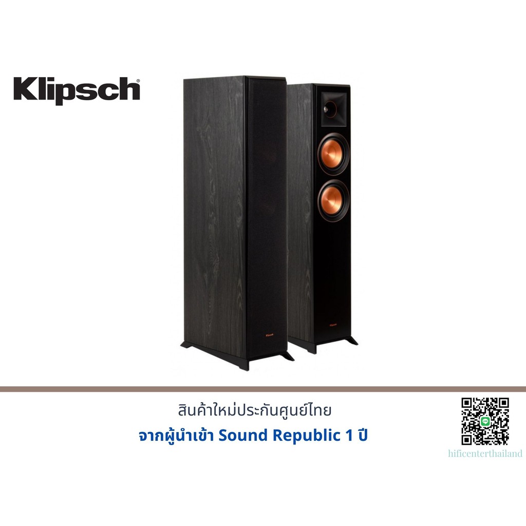Klipsch RP-5000 F ลำโพง | Shopee Thailand