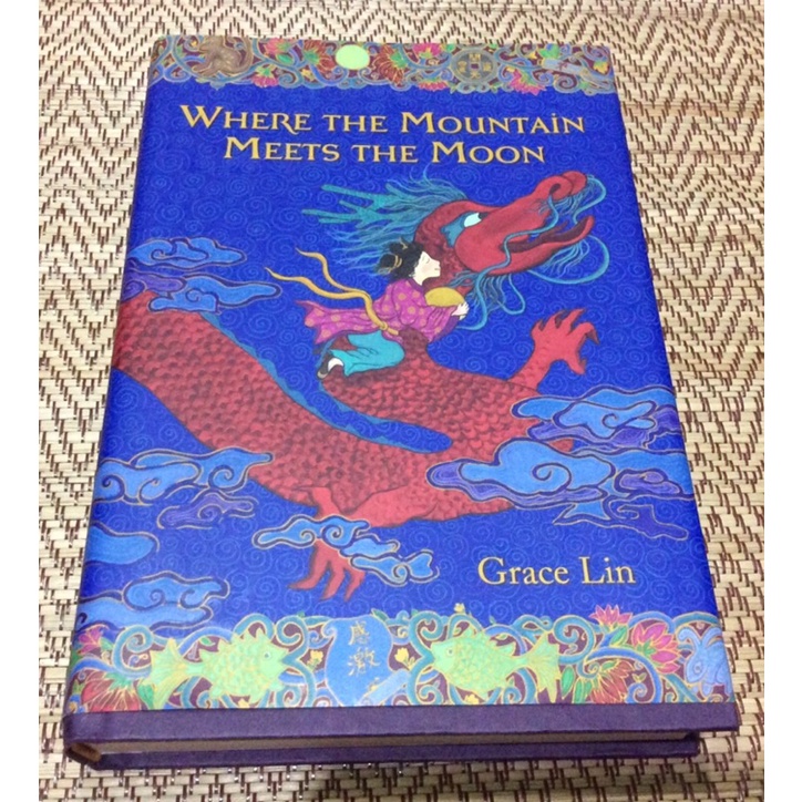 Where the Mountain Meets the Moon /Grace Lin | Shopee Thailand