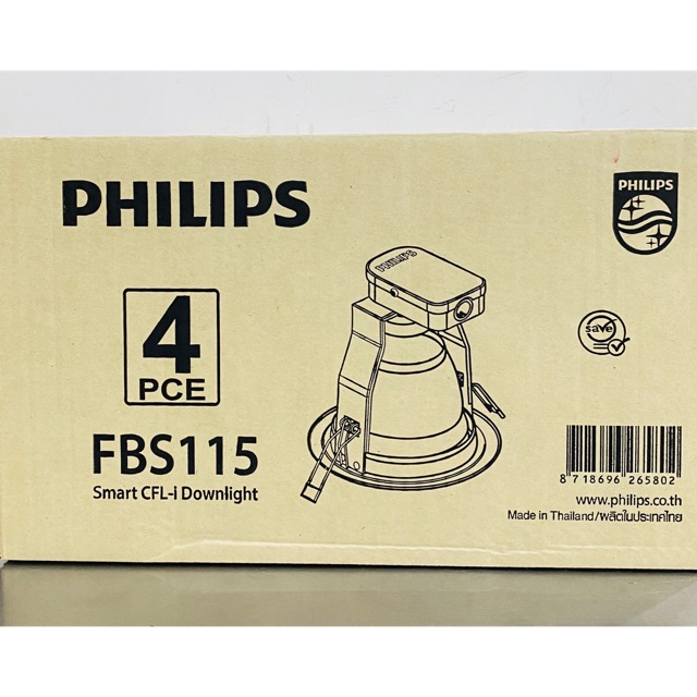 PHILIPS ดาวน์ไลท์ 5” FBS115 (แพ็ค 4 ชุด) | Shopee Thailand