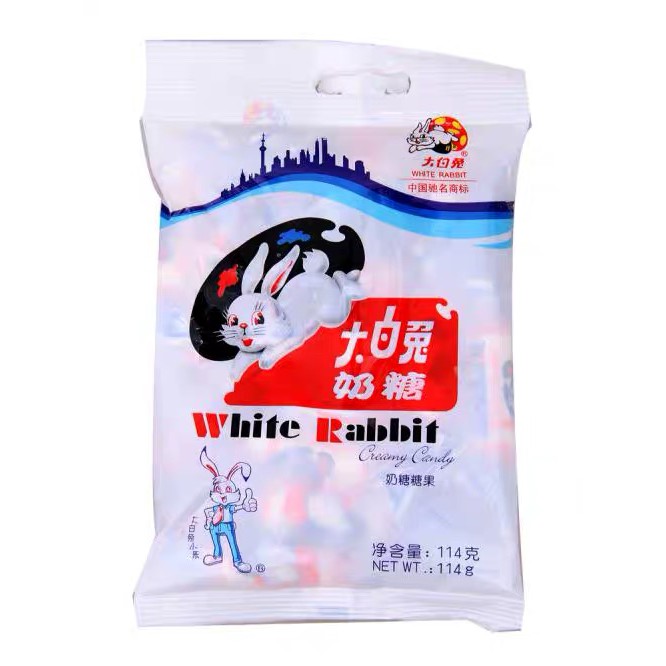 ลูกอมกระต่ายขาว 大白兔 dabaitu 奶糖naitang white rabbit milk candy creamy ...