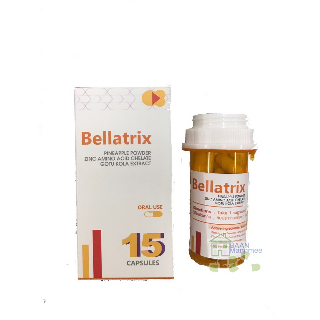 bellatrix 15 capsule ลดบวมจากการศัลยกรรม แก้พกช้ำ | Shopee Thailand