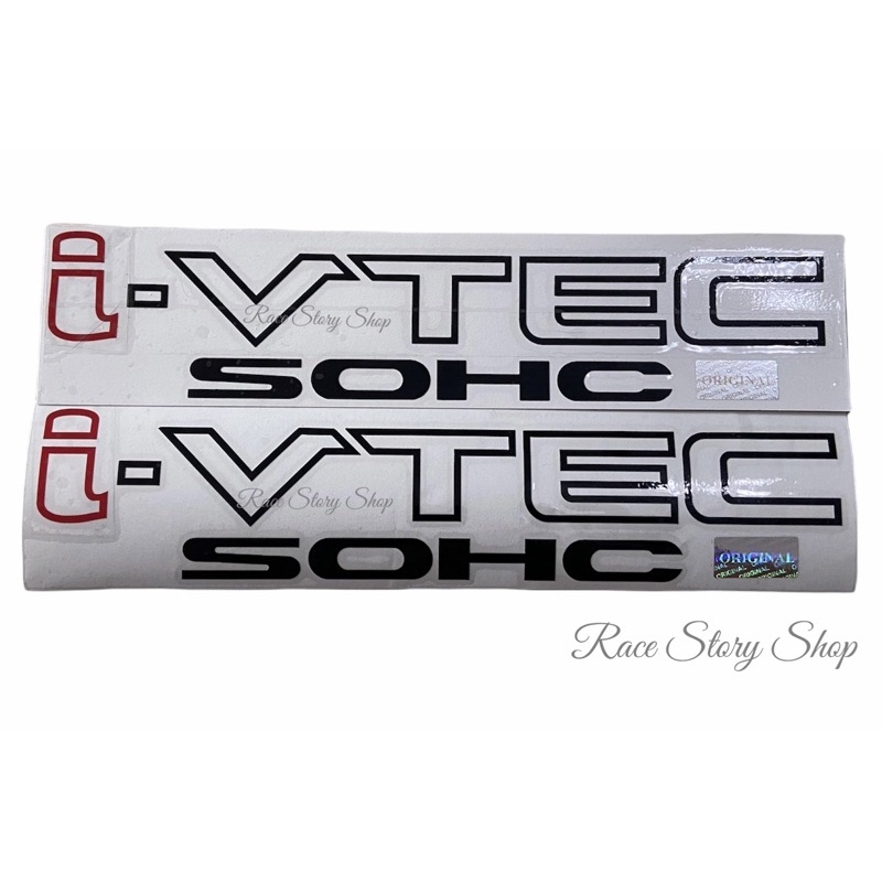สติ๊กเกอร์ I VTEC sohc อักษรไอสีแดง | Shopee Thailand