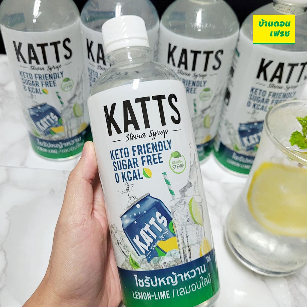 ไซรัปคีโต (Keto) น้ำหวานคีโต KATTS ไซรัปหญ้าหวาน มีหลายรสชาติ 0 cal ขนาด 500 ml | Shopee Thailand