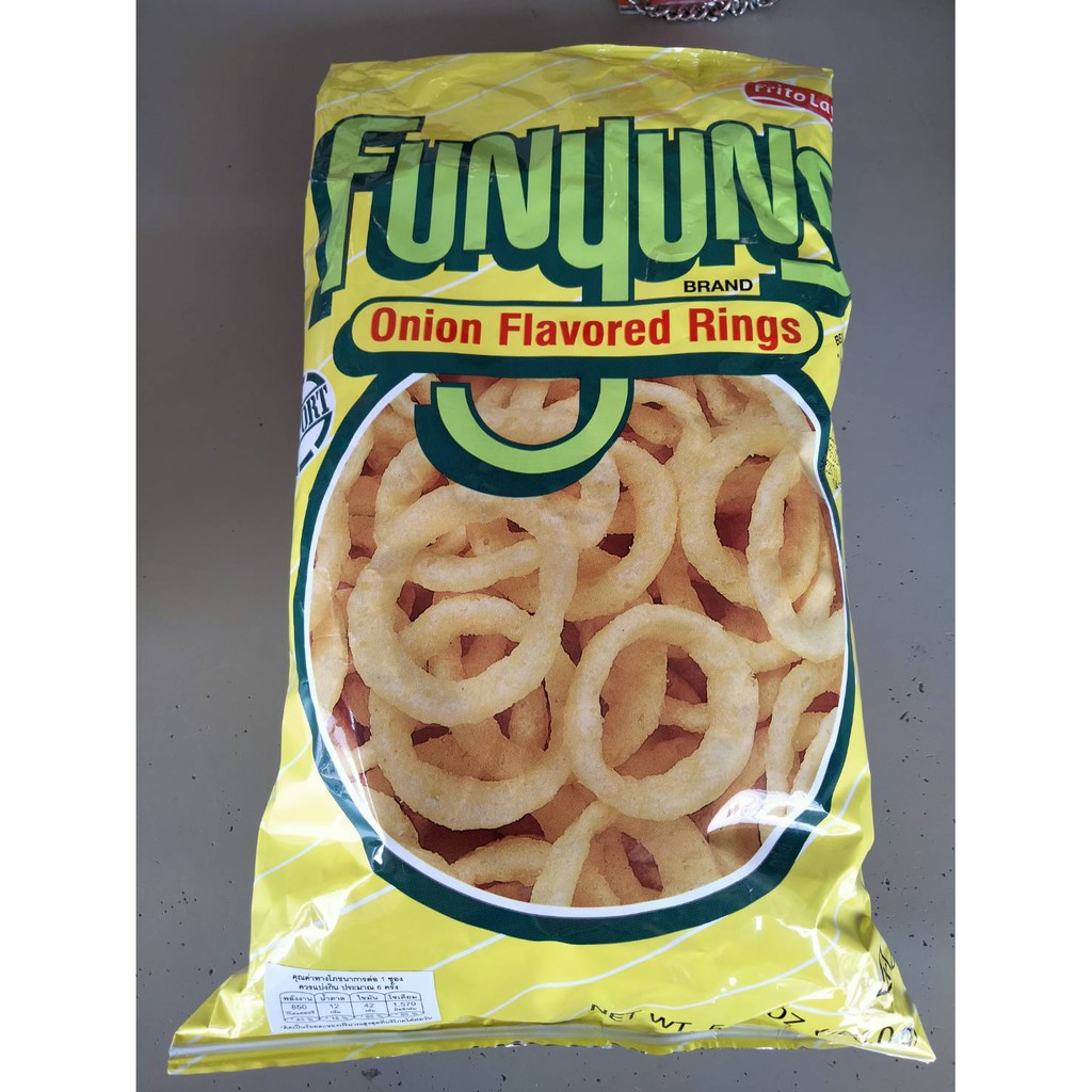 Funyuns Onion Flavored Rings 163g ราคาโปรโมชั่น | Shopee Thailand