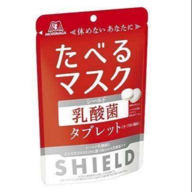 Morinaga Shield Lactic Acid BacteriaTablet Candy ลูกอมผ้าปิดปาก รสโยเก ...