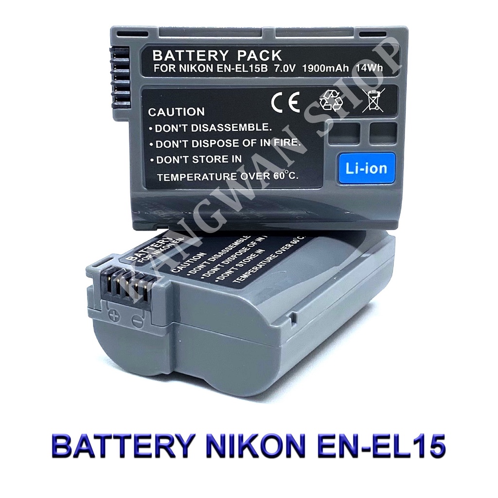 ENEL15 \ EN-EL15 \ EN-EL15B Battery and Charger For Nikon D500,D600 ...