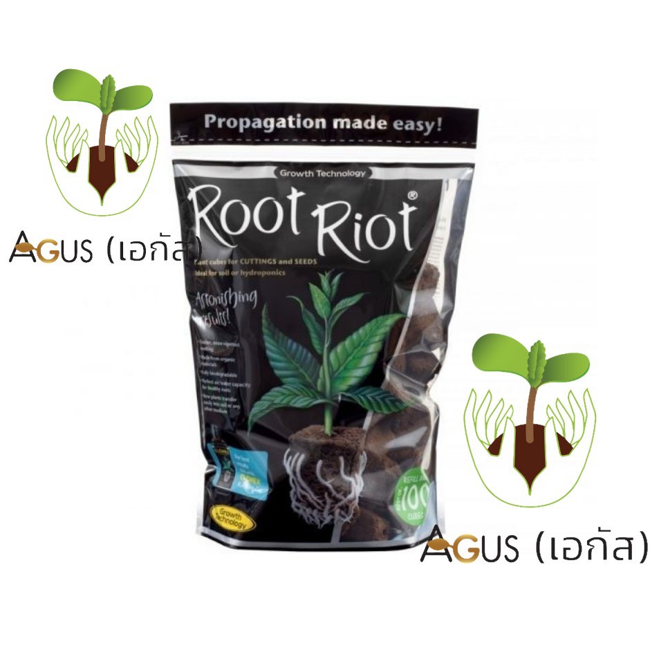 Root Riot ถุง original package ขนาด 100 cubes ปักชำ เพาะ เมล็ด ของแท้ ...
