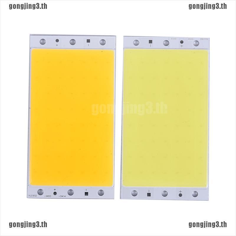 Ging COB แผงไฟ LED 94x50 มม. สว่างพิเศษ 10W COB Board LED | Shopee Thailand