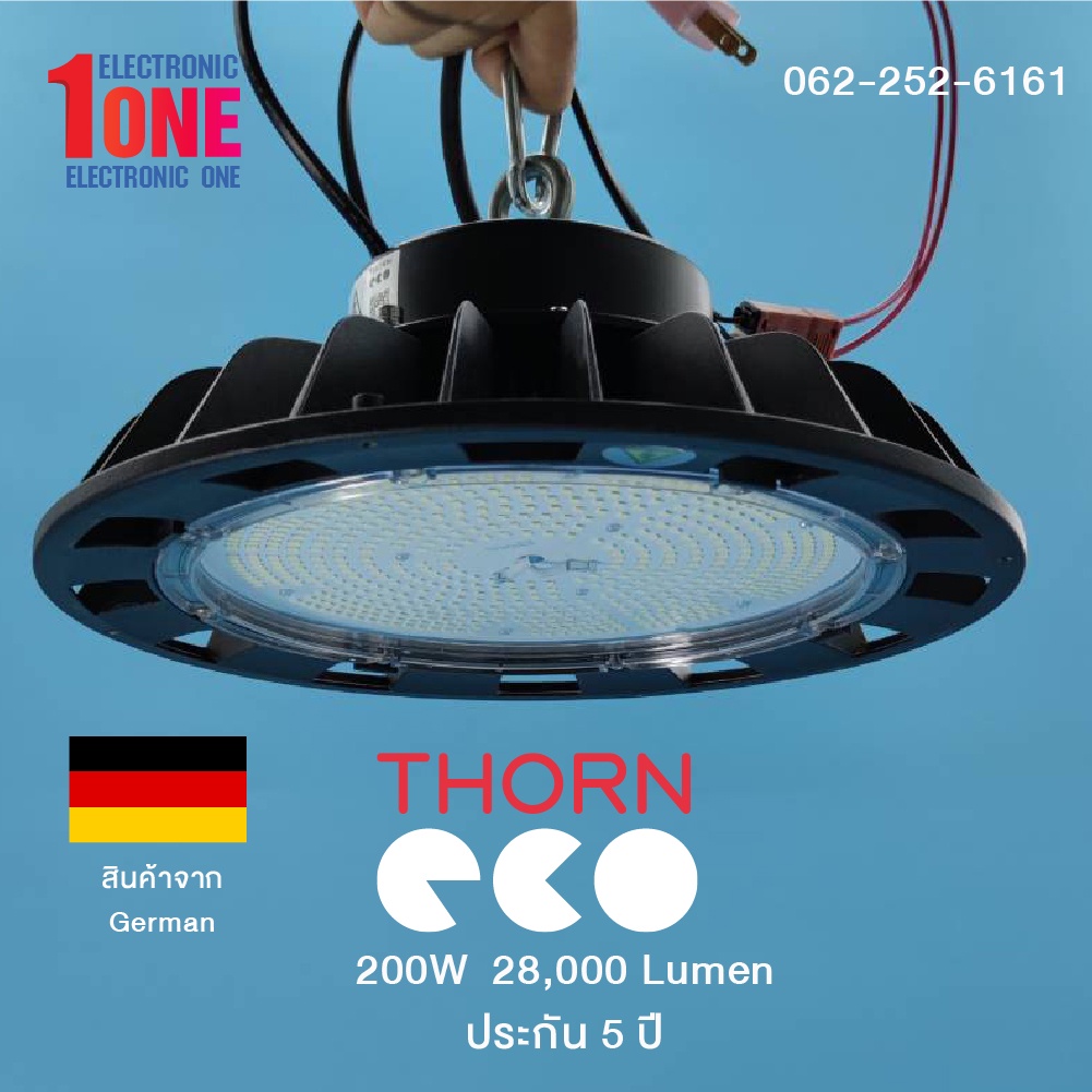 THORN LED HI BAY 200W 28,000 Lumen(โคมไฮเบย์ รุ่น ขนาด 200วัตต์ ...