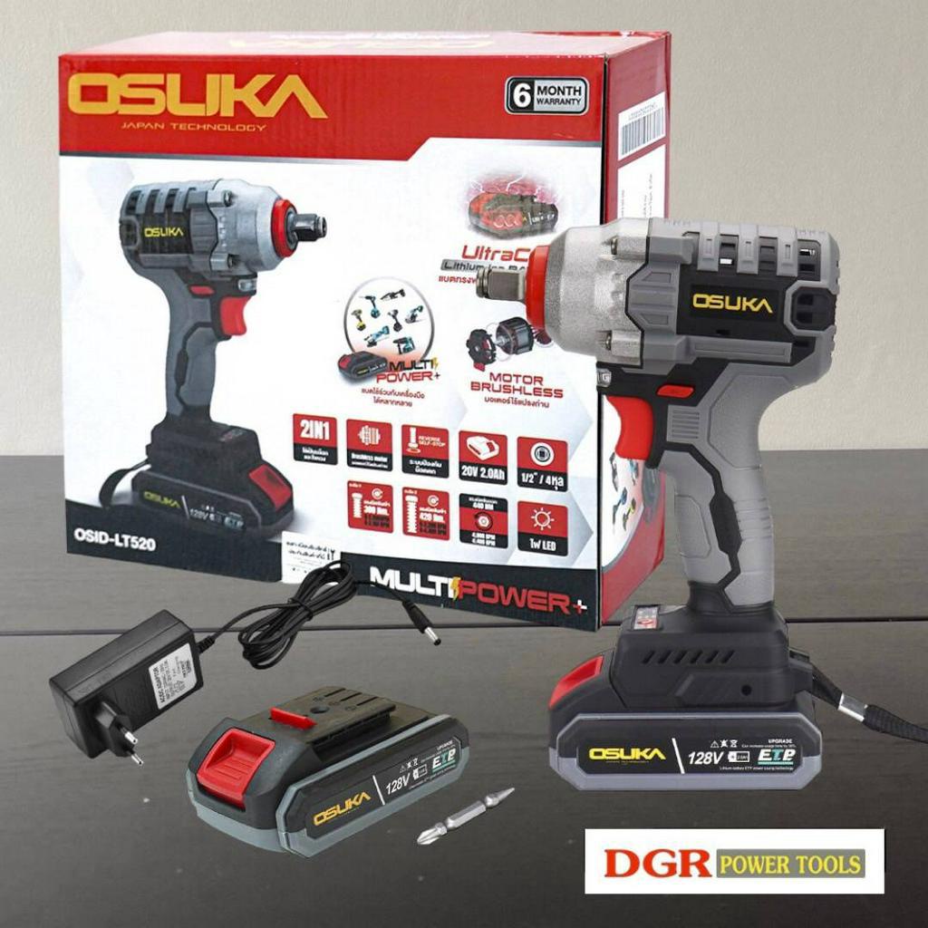 บล็อกแบตเตอรี่ไร้สาย ไร้แปรงถ่าน 128V สีเทา OSUKA รุ่น OSID-LT520 (Lite)และ รุ่น OSID-520 ...