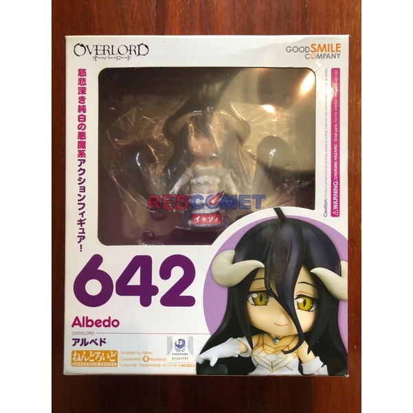 Nendoroid 642 Albedo (มือ2) จาก Overlord แท้ พร้อมส่ง | Shopee Thailand