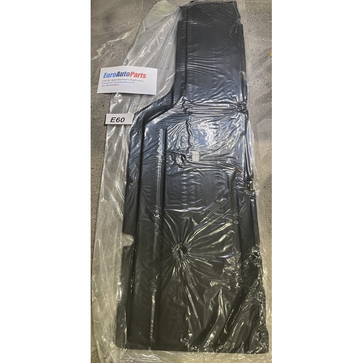 แผ่นปิดป้องกันส่วนใต้รถ BMW E60 | Shopee Thailand