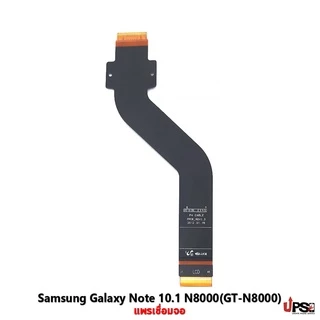 gt n8000 ราคาพิเศษ | ซื้อออนไลน์ที่ Shopee ส่งฟรี*ทั่วไทย!