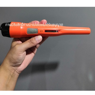 ตัวชี้เป้า Quest Xpointer Pro เครื่องตรวจจับโลหะ ตัวชี้เป้าใต้น้ำ ตัวชี้เป้ากันน้ำ กันน้ำได้ลึก ...