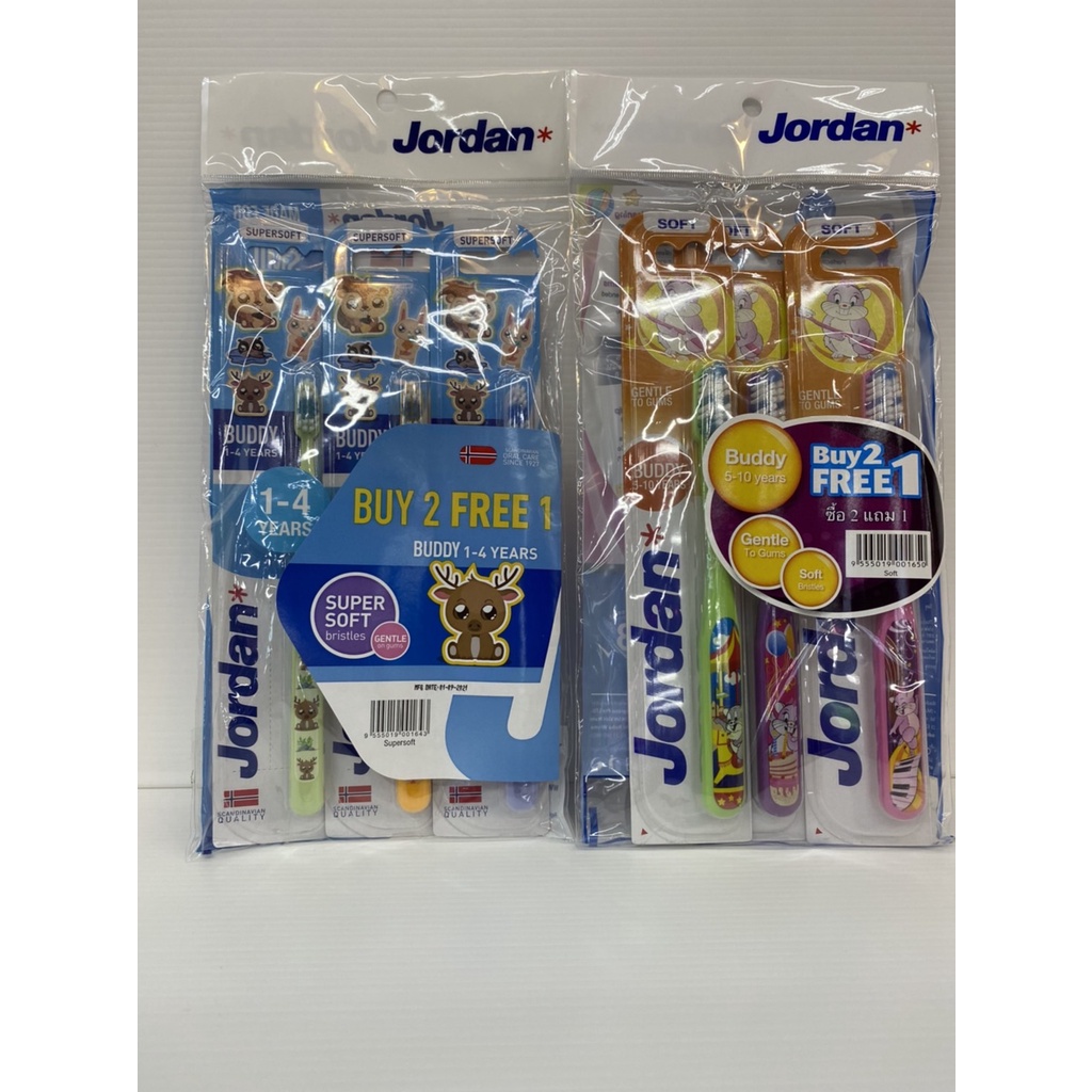 2 FREE 1 Jordan BUDDY 1-4 YEARS, 5-10 YEARS จอร์แดน แปรงสีฟัน บัดดี้ 1 ...