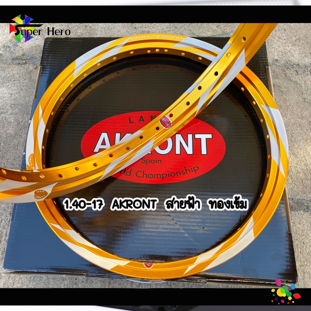 ล้อแข็ง ล้อAKRONT อาก้อนแท้ เลเซอร์ ล้อสายฟ้าสีทองเข้ม ของแต่งเวฟ ของ ...