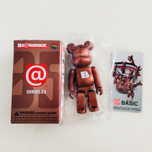 Bearbrick S.35 basic B | Shopee Thailand