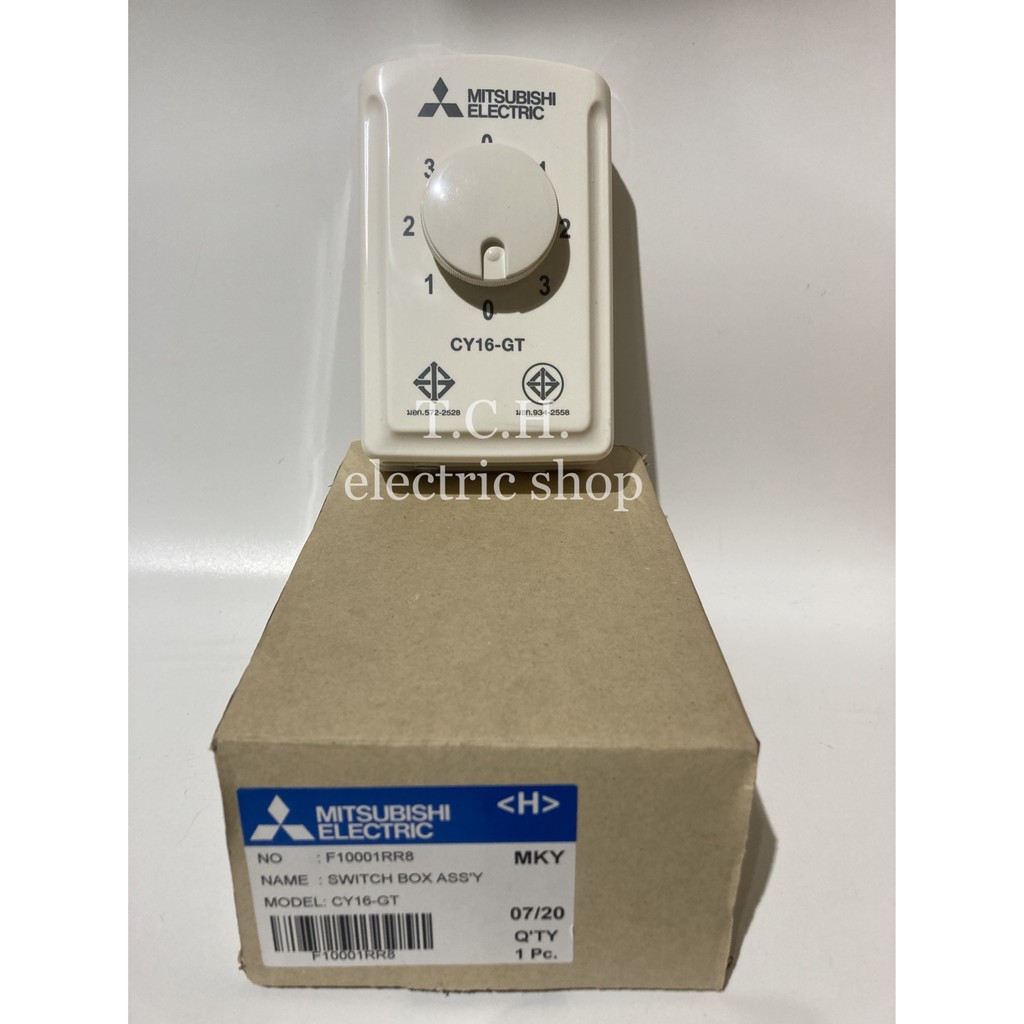 Mitsubishi (อะไหล่แท้) สวิตช์พัดลมโคจร 16" ไม่มีปุ่มหยุดส่าย | Shopee ...