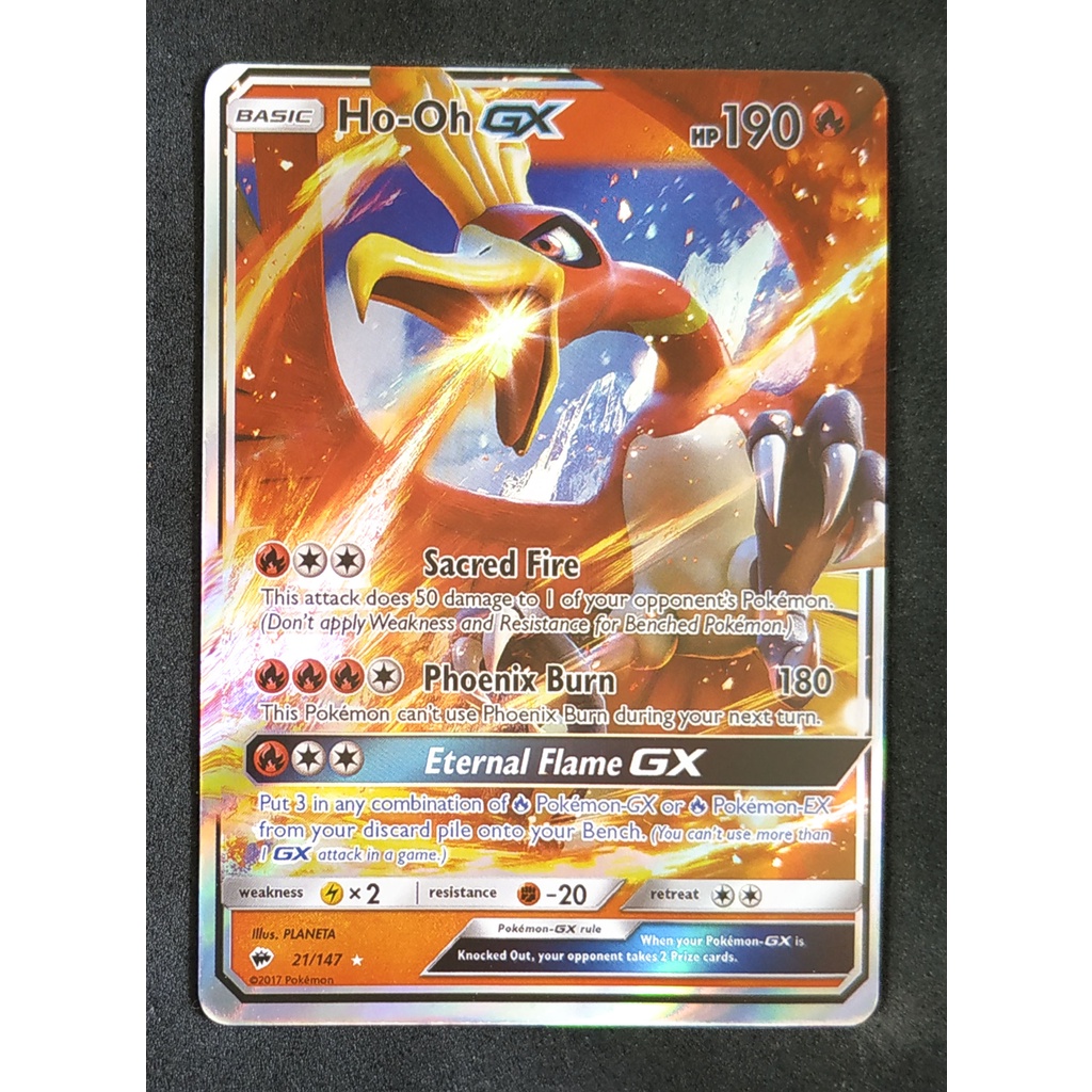 Ho-Oh GX 21/147 โฮวโอ Pokemon Card (Matt Shadow Series) ภาษาอังกฤษ ...
