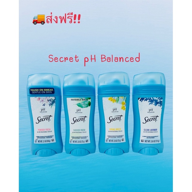 Secret pH Balanced 24hr Invisible Solid Antiperspirant/Deodorant (59g ...