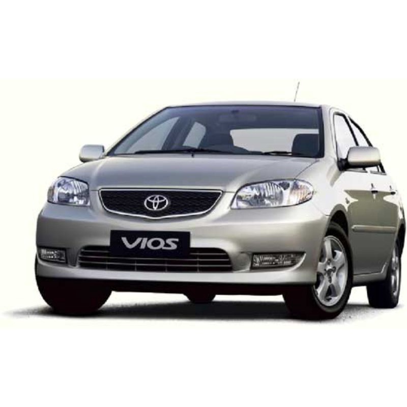 ยางกระดูกงู Toyota Vios NCP150 / NSP151R ( Toyota แท้ศูนย์ 100% ) ปี ...