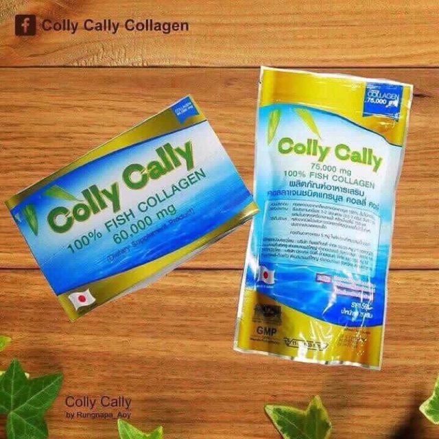 Colly cally collagen | Shopee Thailand