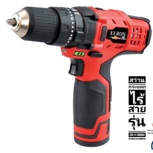 สว่านกระแทกไร้สาย รุ่น 12V II EUROX | Shopee Thailand