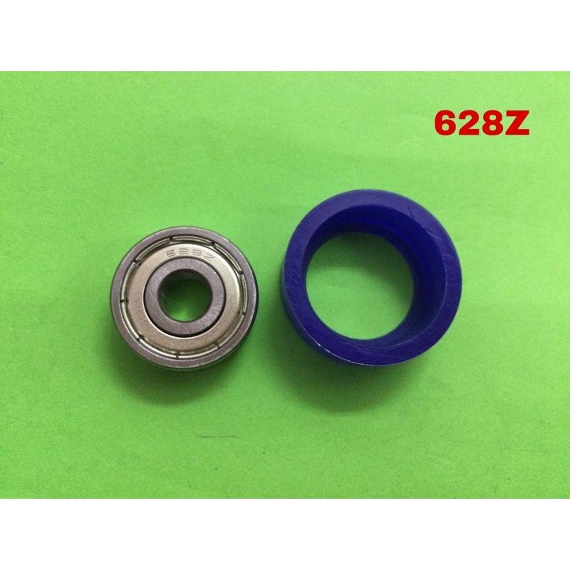 ชุดตลับลูกปืน+พร้อมยางรอง เบอร์ 608Z. 609Z. 628Z. 629Z | Shopee Thailand