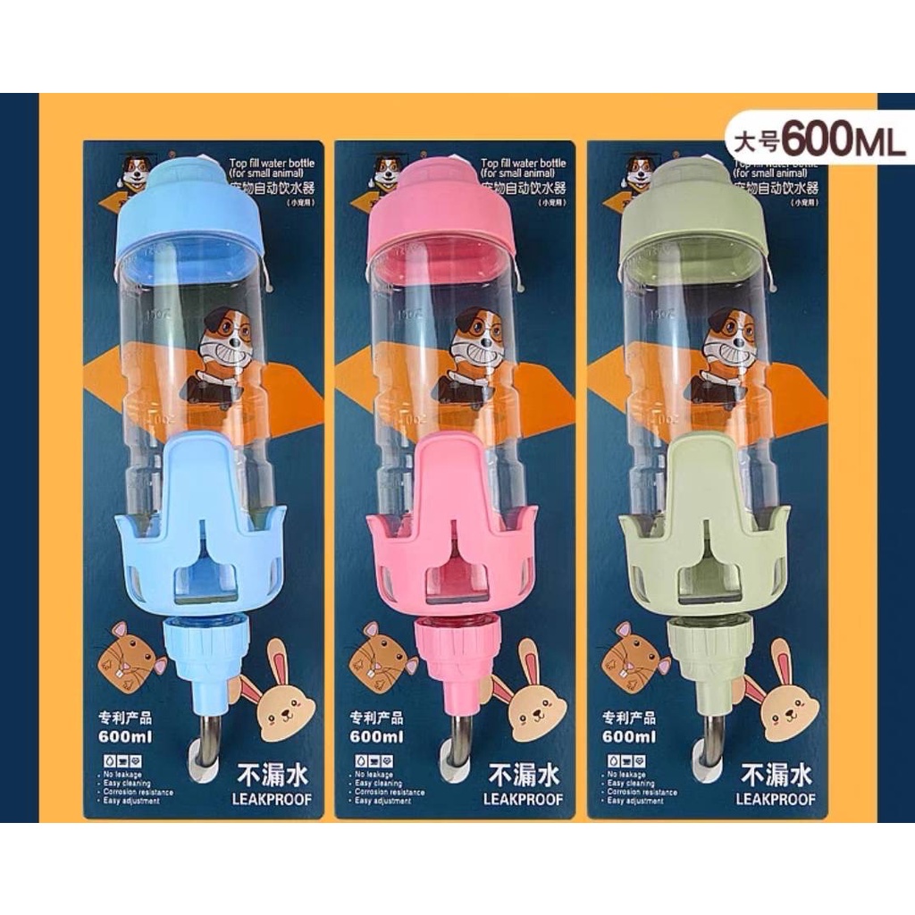 (IPshop) ขวดน้ำกระต่าย พรีเมียม Premium สามาถเปิดฝาบนเติมน้ำได้เลย (450 ...