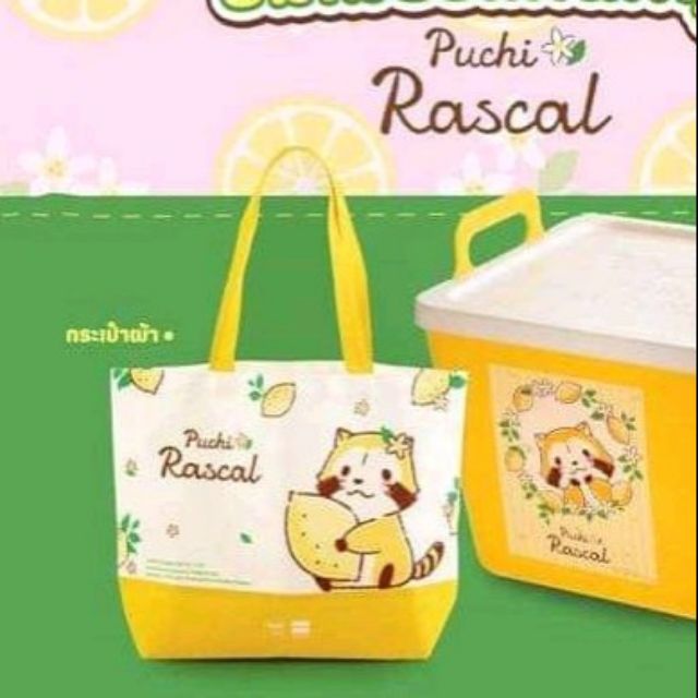 กระเป๋าผ้า Puchi Rascal สินค้าพรีเมียมจาก Tops และ FamilyMart | Shopee ...