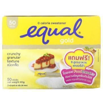 Equal Gold 50stick 50 Pcs.อิควล โกลด์ ผลิตภัณฑ์ให้ความหวานแทนน้ำตาล ...