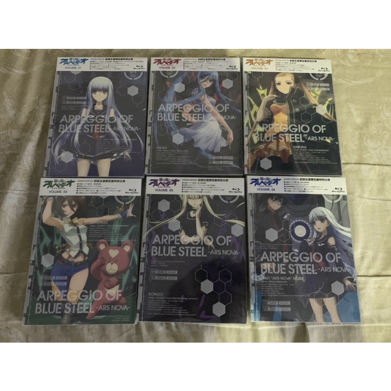 Blu ray Aoki Hagane no Arpeggio Japan | Shopee Thailand
