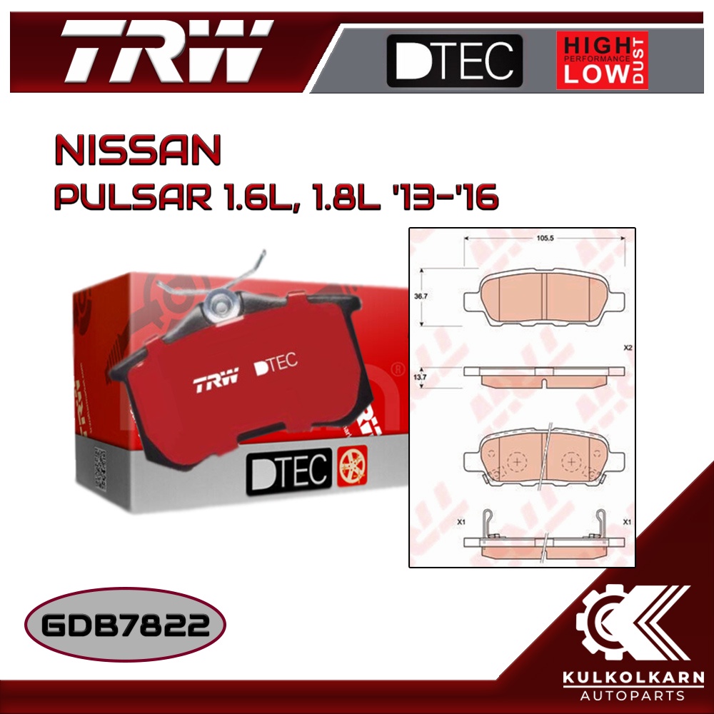 ผ้าเบรคหลัง TRW สำหรับ PULSAR 1.6L, 1.8L '13-'16 (GDB7822) | Shopee Thailand