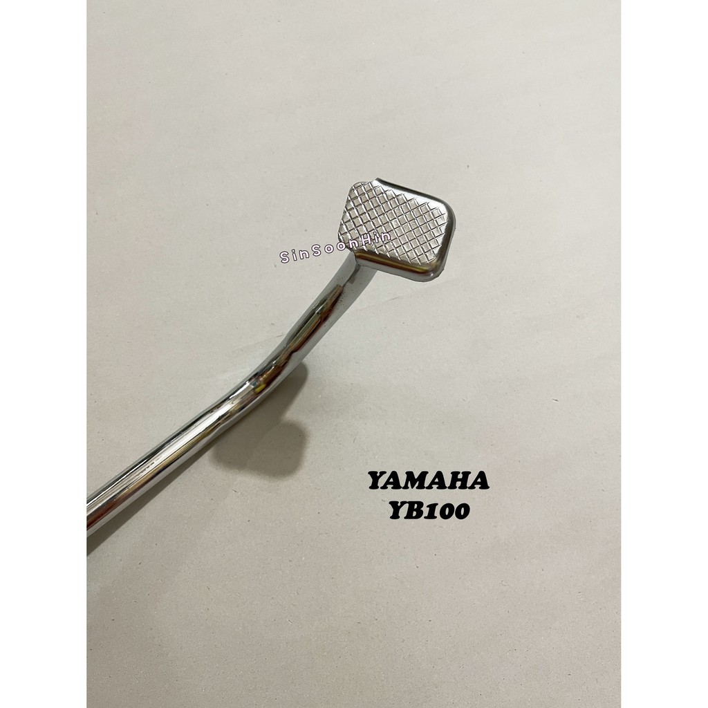 ผ้าเบรค Yamaha YB100 [มาตรฐาน] | Shopee Thailand