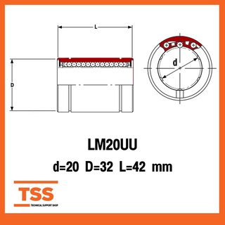 LM20UU ลิเนียร์แบริ่งสไลด์บุชกลม ตัวสั้น LM20 UU (LINEAR BALL BUSHING ...