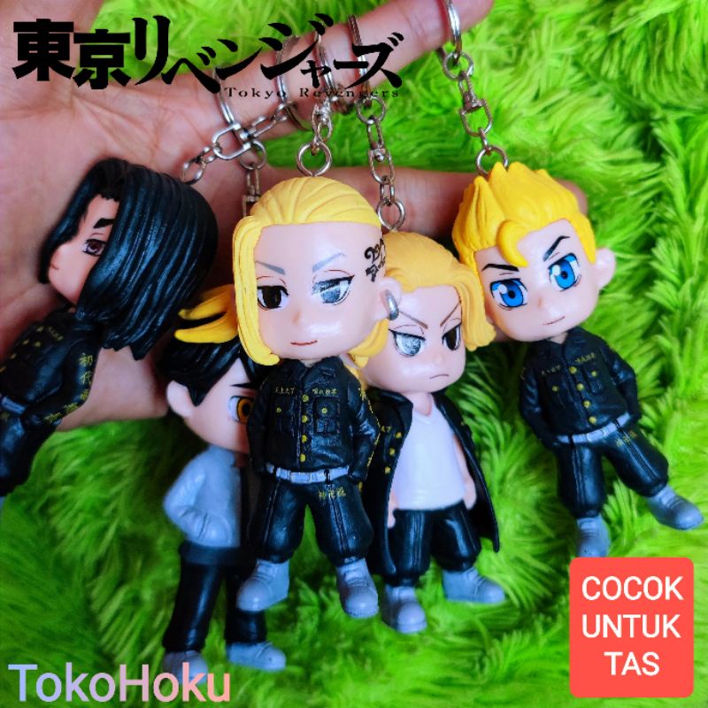 GANTUNGAN พวงกุญแจ Tokyo Revengers Action Figure Touman Takemichi Mikey ...