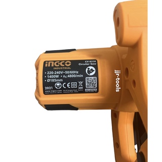 จ.เจริญรุ่งเรือง INGCO CS18538 เลื่อยวงเดือน 7 นิ้ว 1400W | Shopee Thailand