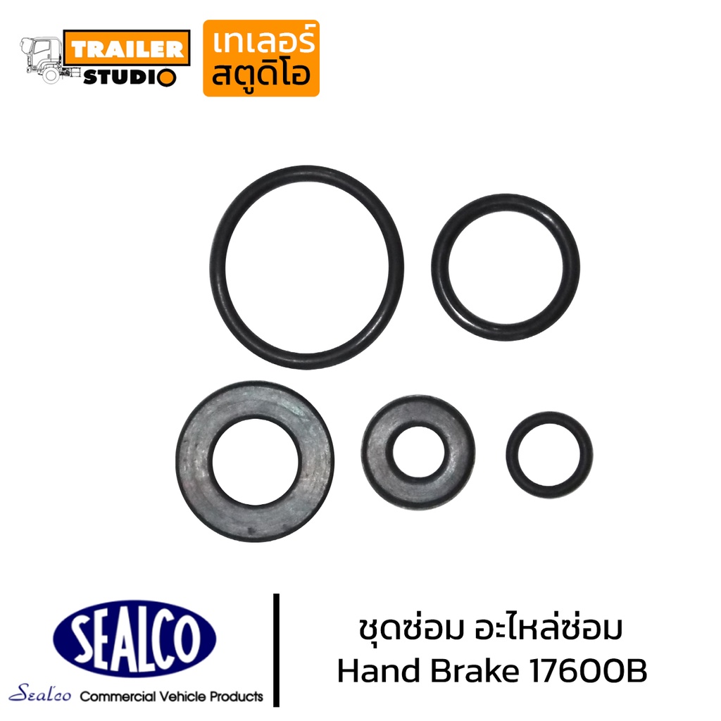 ชุดซ่อมวาล์วปลดเบรก สวิทช์ลม ซีลโก้ 17600B Three Hole Panel Mounted ...