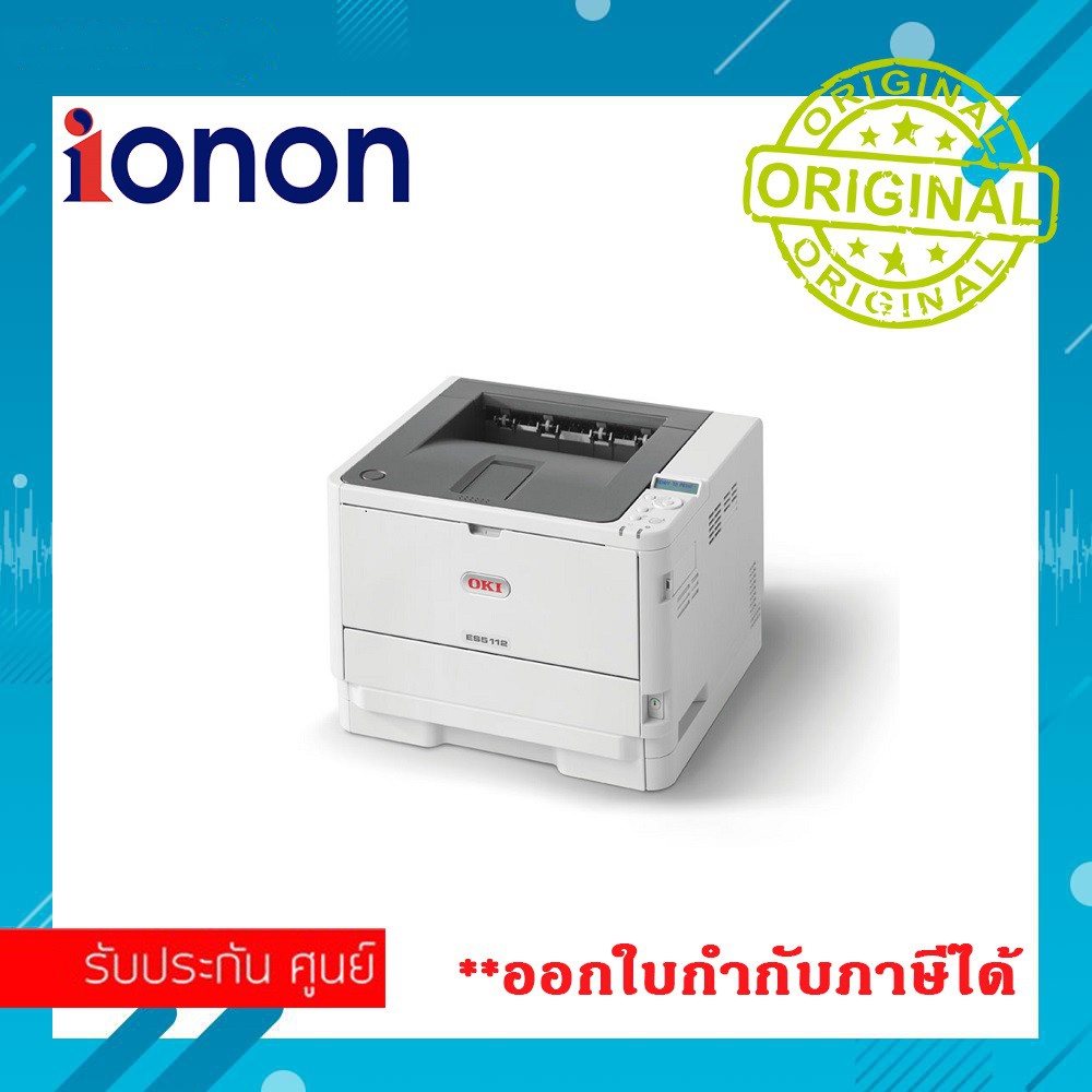 Printer OKI ES5112DN Laser Mono Printer ES5112 A4 ES5100 Series ...