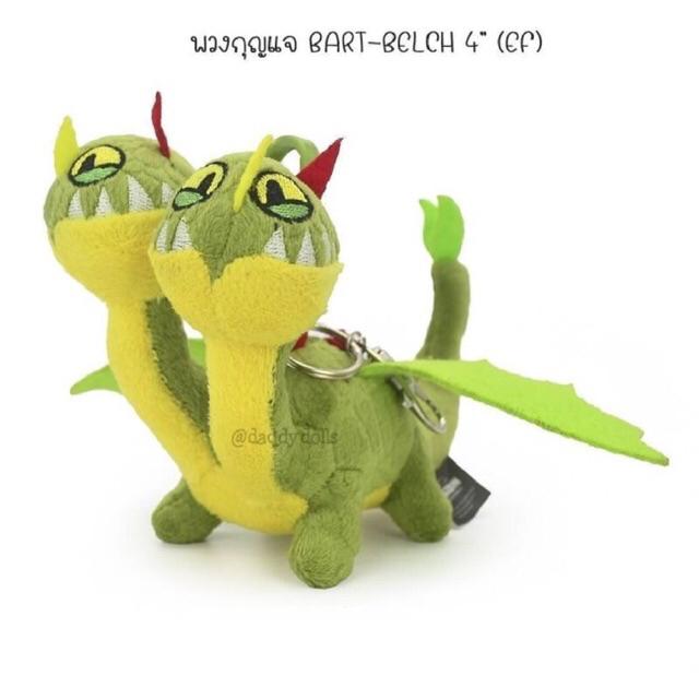 พวงกุญแจ Toothless เขี้ยวกุด & Light Fury เพลิงนวล & Hookfang ...
