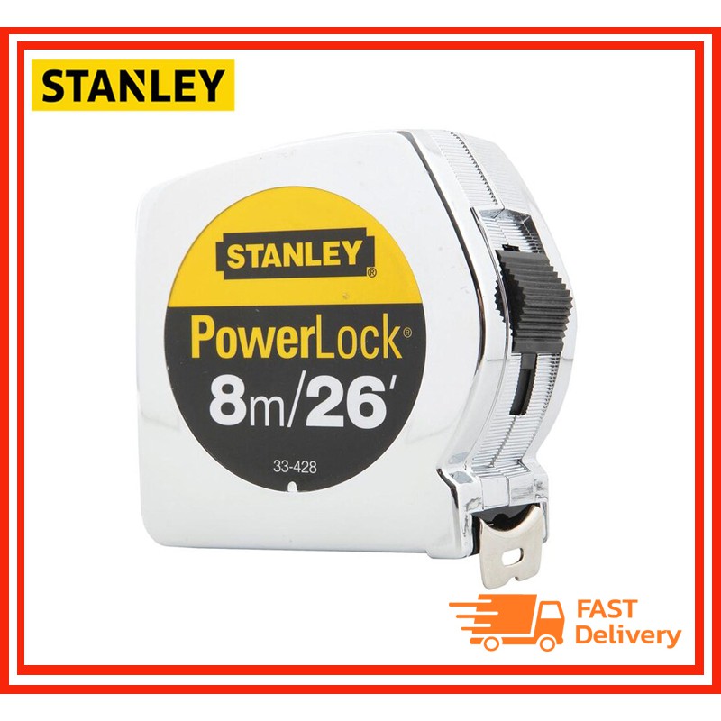 STANLEY ตลับเมตร 8 เมตร/26 ฟุต รุ่น POWER LOCK เทปกว้าง 25 มิล หน่วยวัด ...