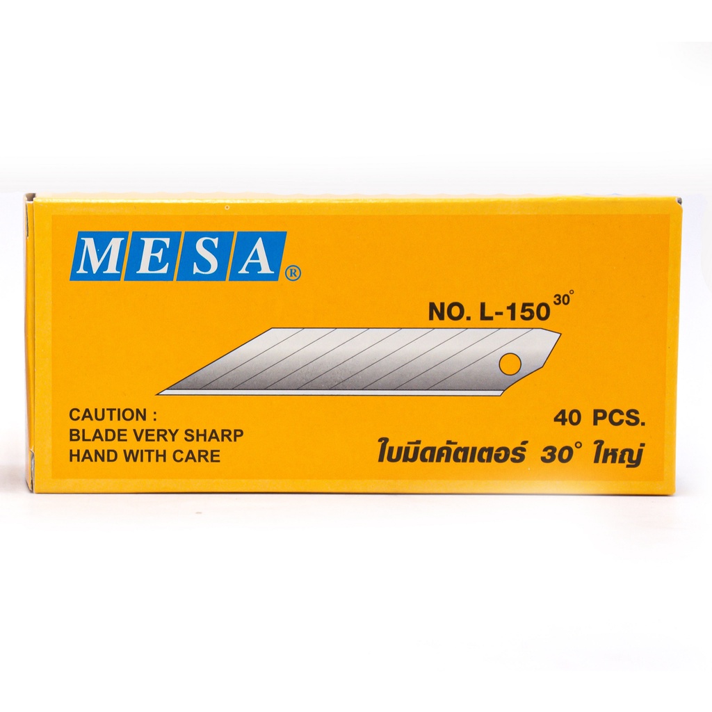ใบมีดคัตเตอร์ 30 ํ MESA CUTTER BLADE No.A100/L150 เล็ก/ใหญ่ ใบมีด ใบคัต ...