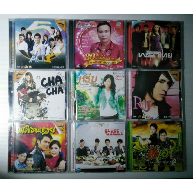 VCD karaoke หลายแนวเซต92 | Shopee Thailand