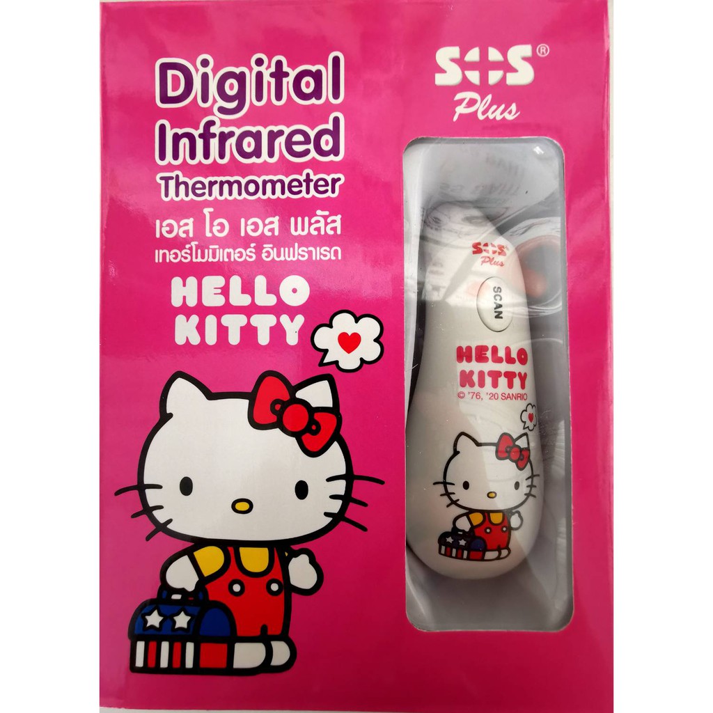SOS PLUS Infrared thermometer Hello Kitty เทอร์โมมิเตอร์ อินฟาเรด FT ...