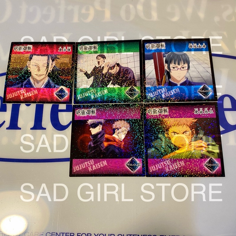 [ พร้อมส่ง / official ] Jujutsu Kaisen (JJK) Seal Collection sticker ...