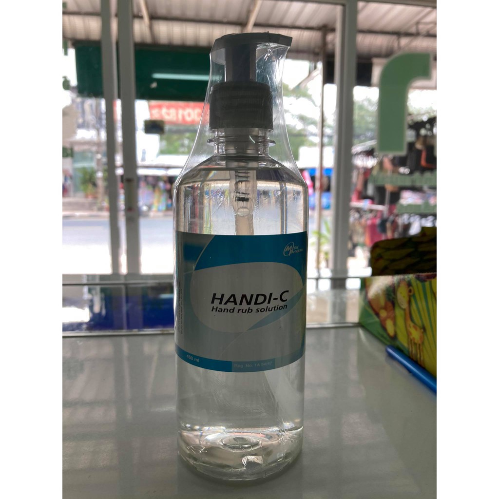 Handi-C hand rub solution 450ml | Shopee Thailand