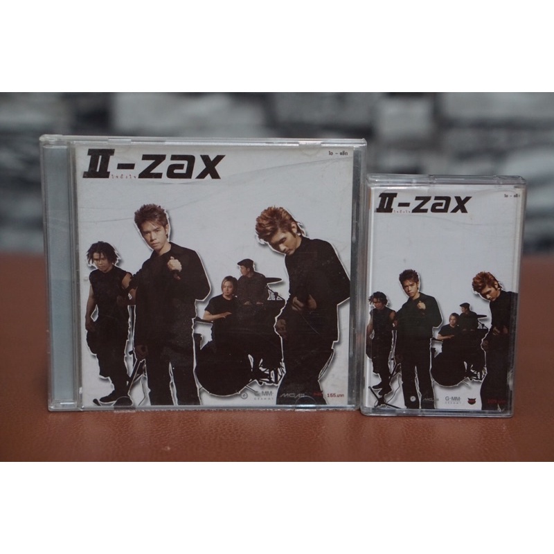 เทปคลาสเซ็ทและซีดี ไอแซค I ZAX | Shopee Thailand