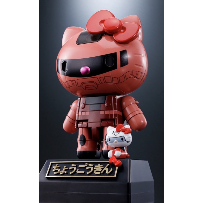 🔥พร้อมส่ง : Bandai หุ่นเหล็กGundam Hellokittyขายแยกกล่องแดง🔥 | Shopee ... 🔥พร้อมส่ง : Bandai หุ่นเหล็กGundam Hellokittyขายแยกกล่องแดง🔥 | Shopee ...