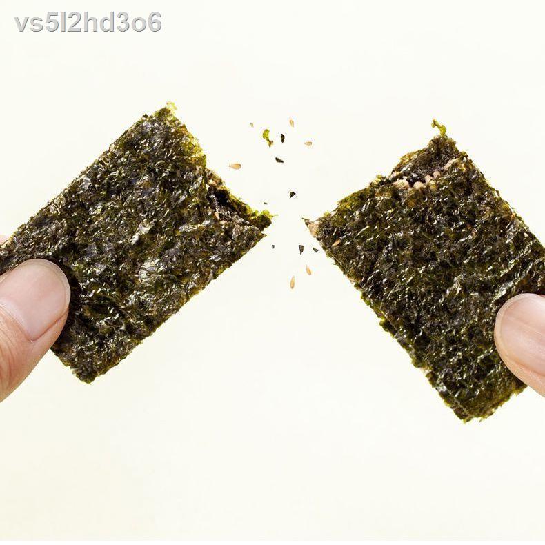 ๑[5 กระป๋อง] Sesame Sandwich Seaweed Crispy Children s Instant Seaweed ...