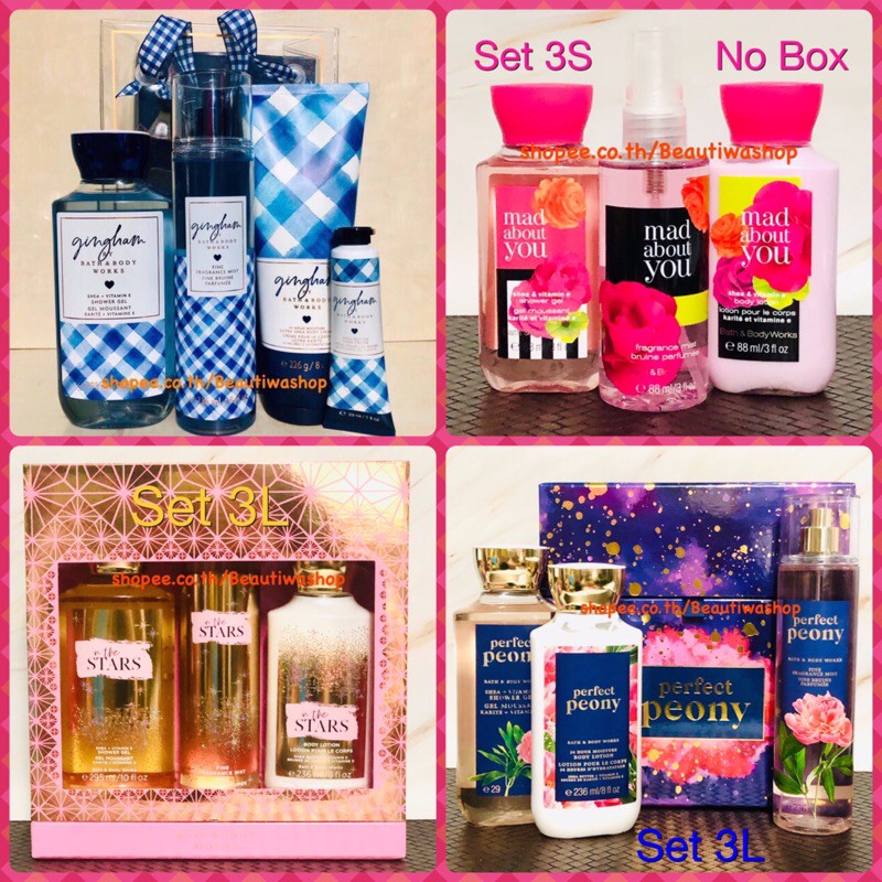 ของขวัญชุด 3 ชิ้น Bath and Body Works Signature Collection Body lotion ...
